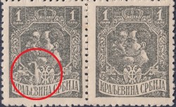 Postage stamp flaws, errors and types – World Stamps Project