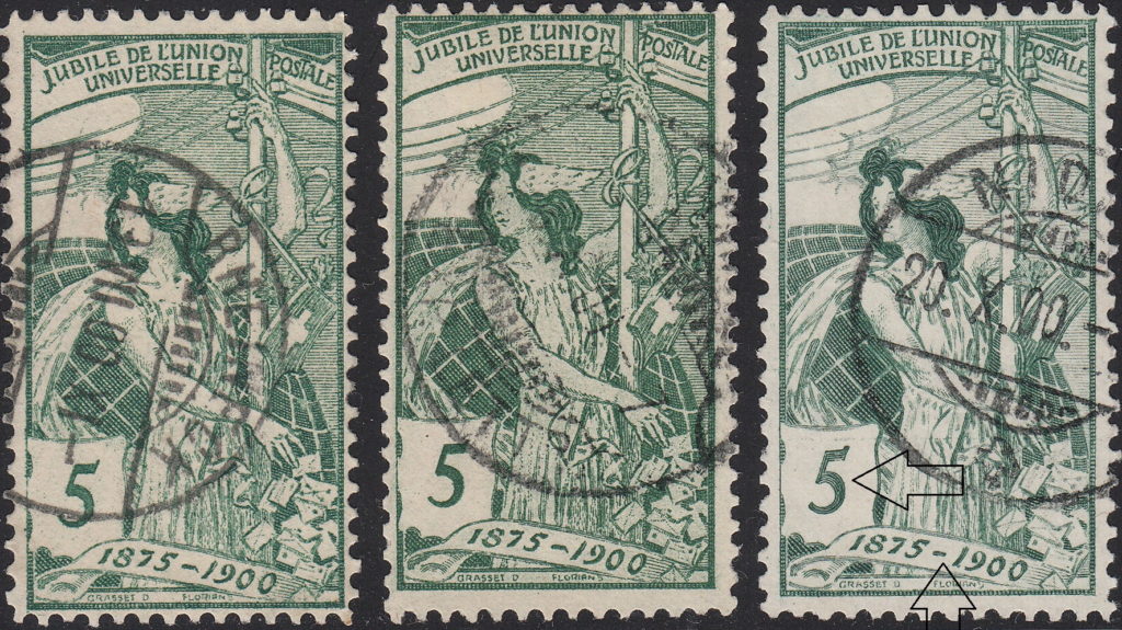 Switzerland: types and varieties of postage stamps, 25th anniversary of ...