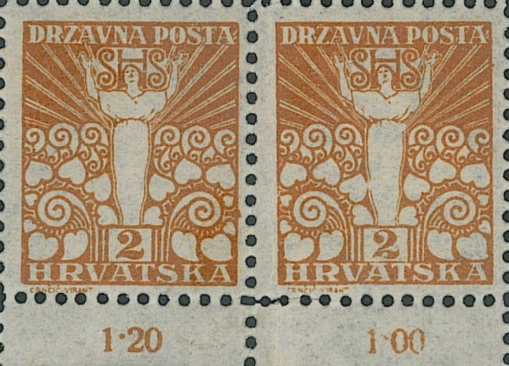Croatia, Definitive Issue of 1919 – Varieties of Postage Stamps – World ...