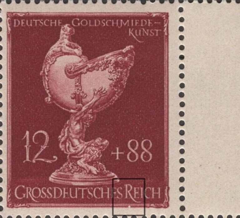 Germany-1944-Goldschmiedekunst-postage-stamp-plate-flaw-f30 – World ...