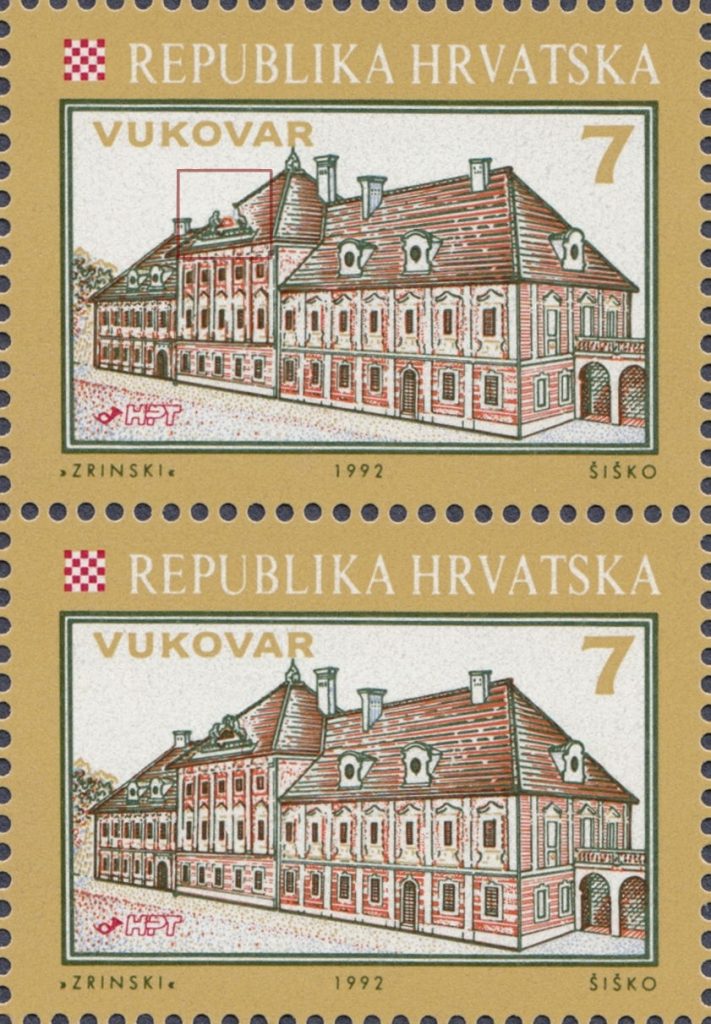 Philately of the Republic of Croatia: Varieties – World Stamps Project