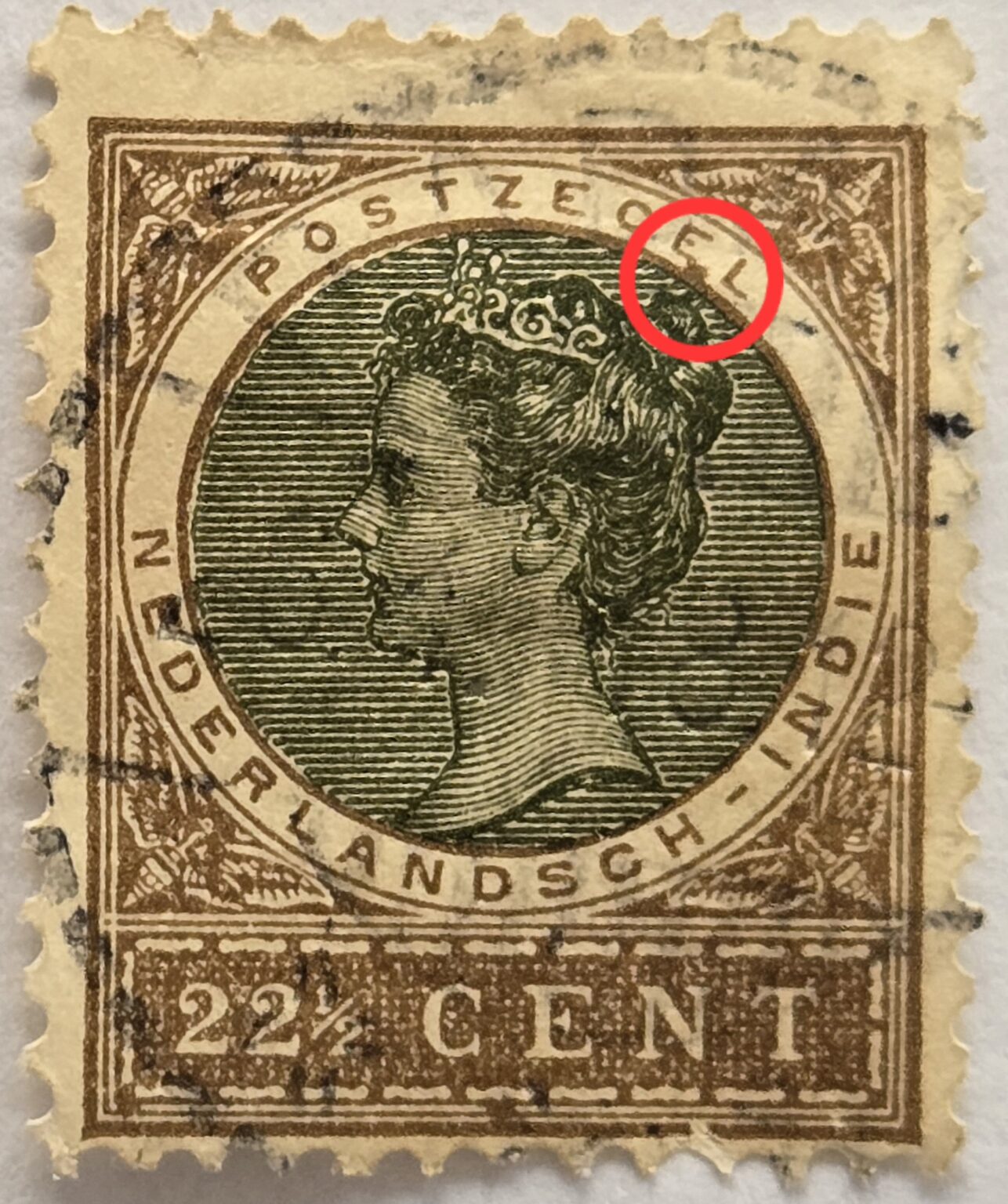 Dutch Indies – Varieties of Postage Stamps – World Stamps Project